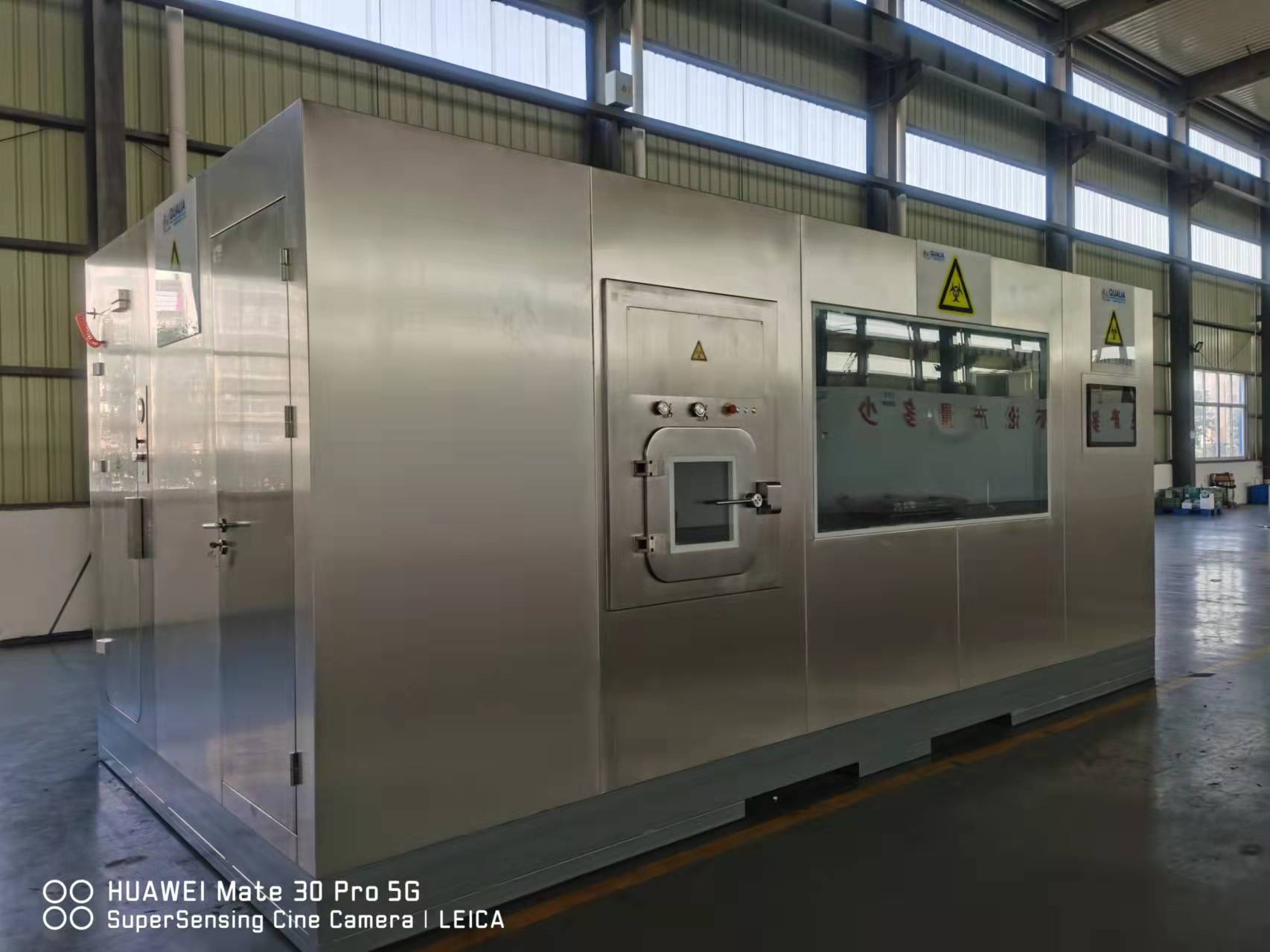 移动P3实验室：科技助力公共卫生应急的新典范,上海魁利生物技术有限公司