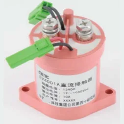 EV Relay (DC Contactors) Overview: Design, Safety, Reliability