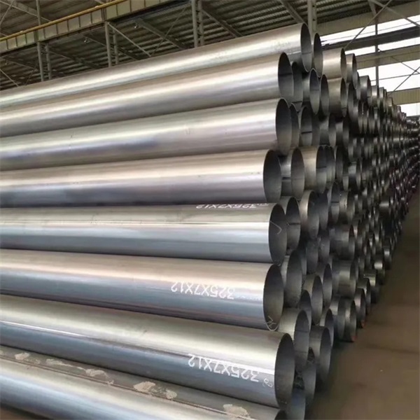 201 Stainless Steel Pipe