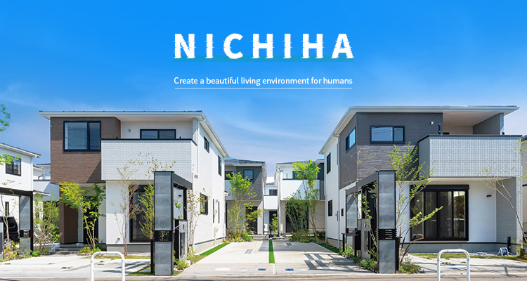 Cement fiber board-new wall material-artificial board price-NICHIHA ...