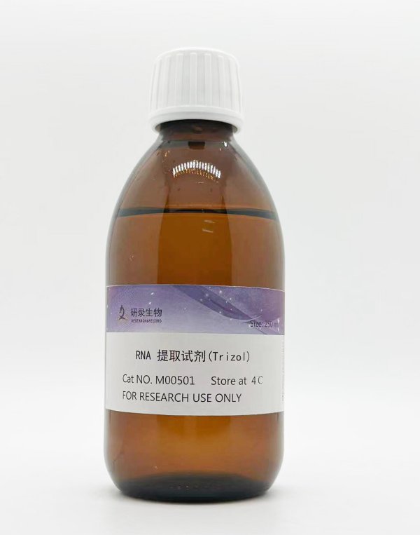 RNA 提取试剂（Trizol）_上海研录生物医药有限公司
