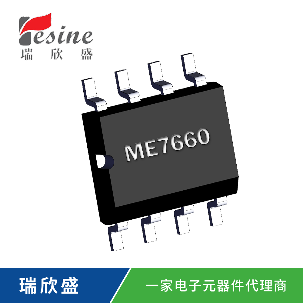 反向-输出负压-深圳市瑞欣盛电子科技有限公司