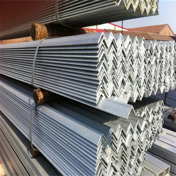 Mild Steel Angle Steel-Shandong Hailian Steel Group Co., LTD