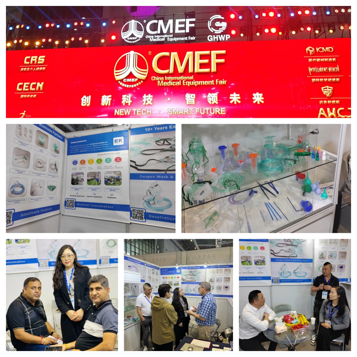 CMEF Exhibition - EK Colorlife Healthcare Co.,Ltd.