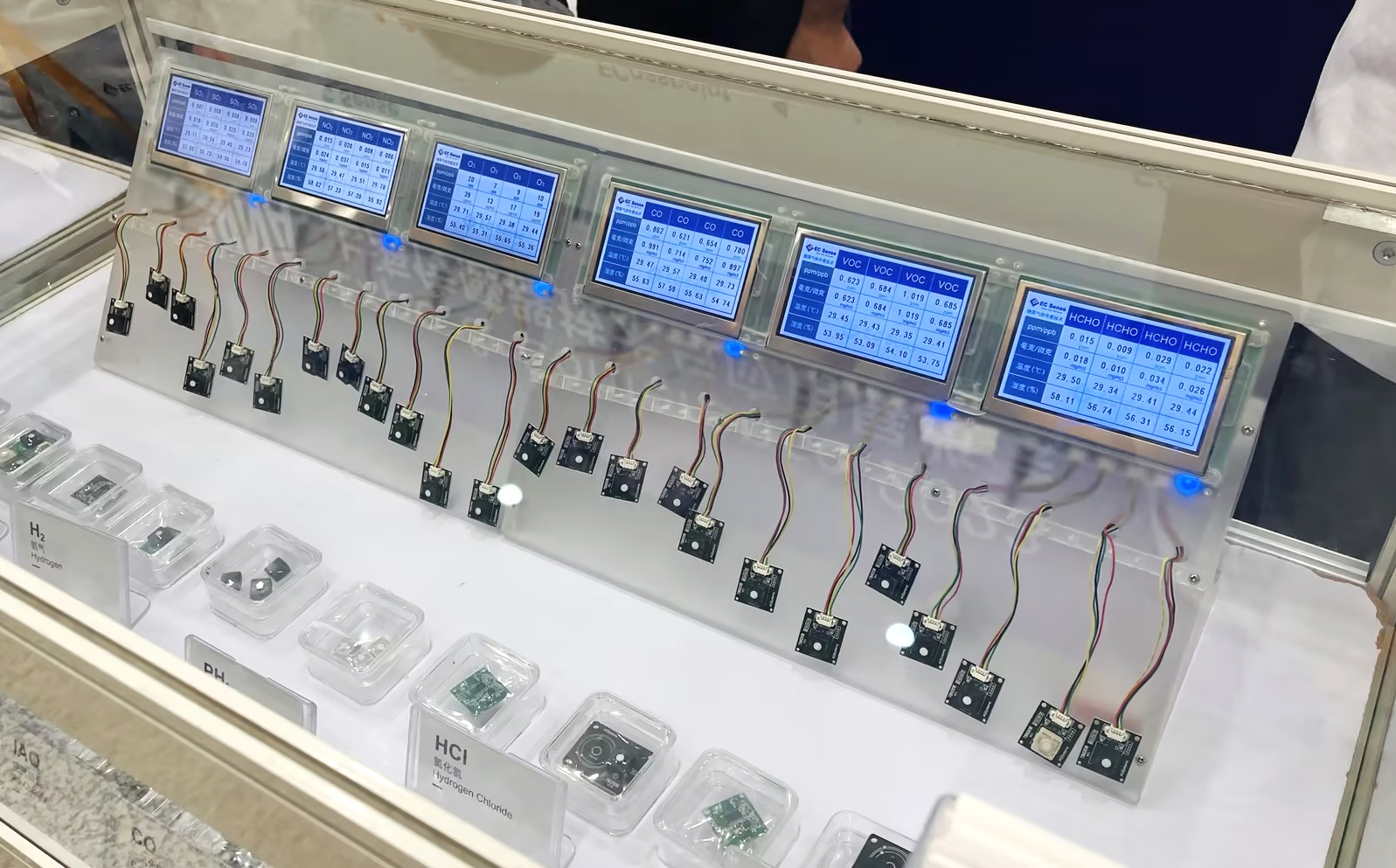 EC Sense与参与中国（上海）国际传感器展（2J017）