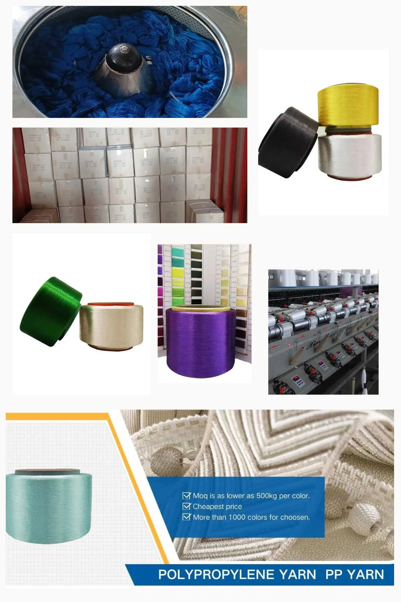 Differences Between FDY, DTY, POY, and HTY Yarn