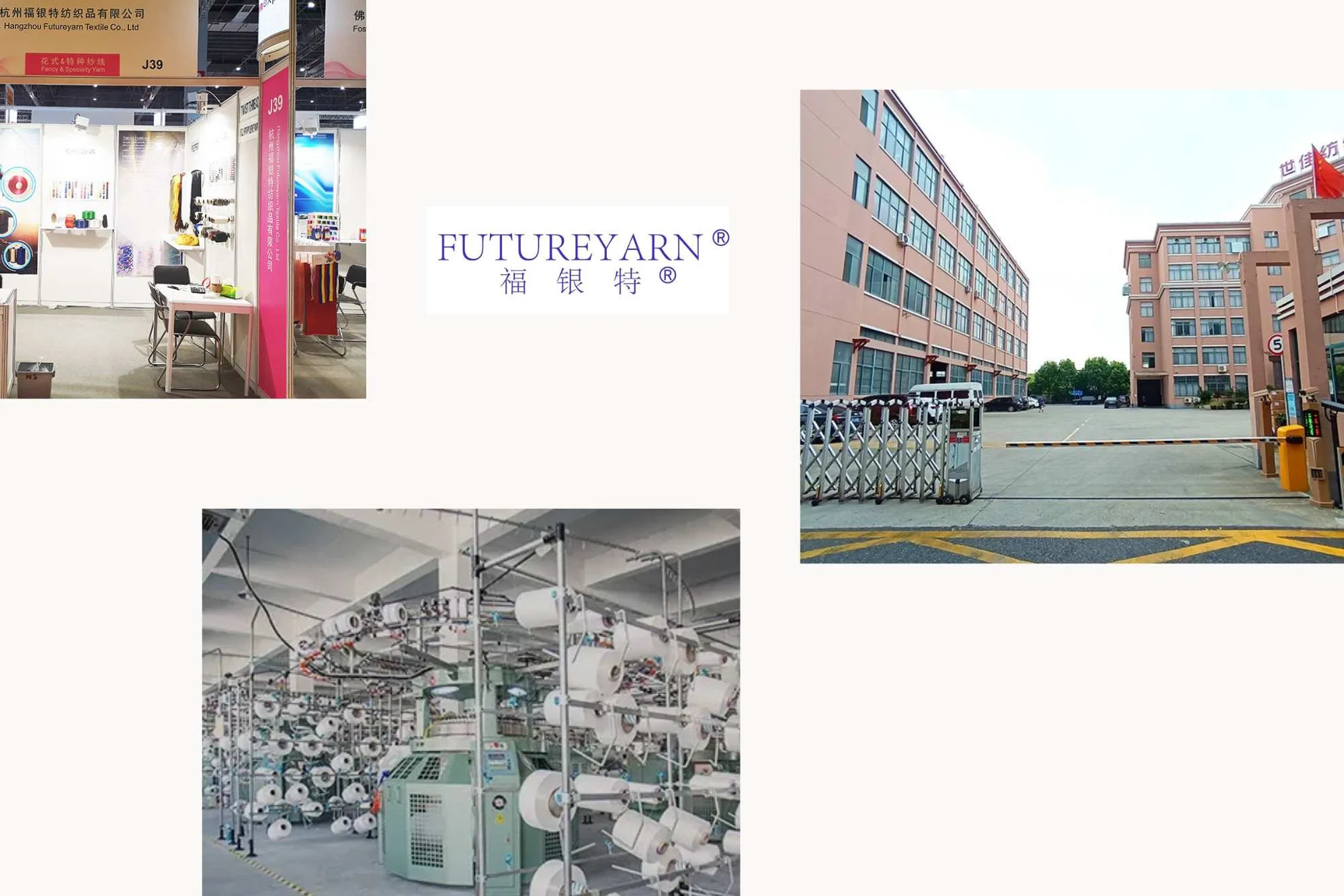 Viscose Yarn: Manufacturing Process and Applications in Textile Industry