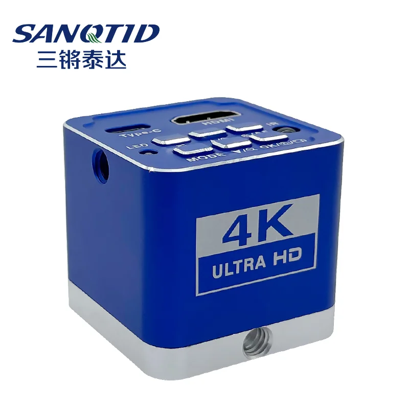 SANQTID-New 4K Industrial Camera