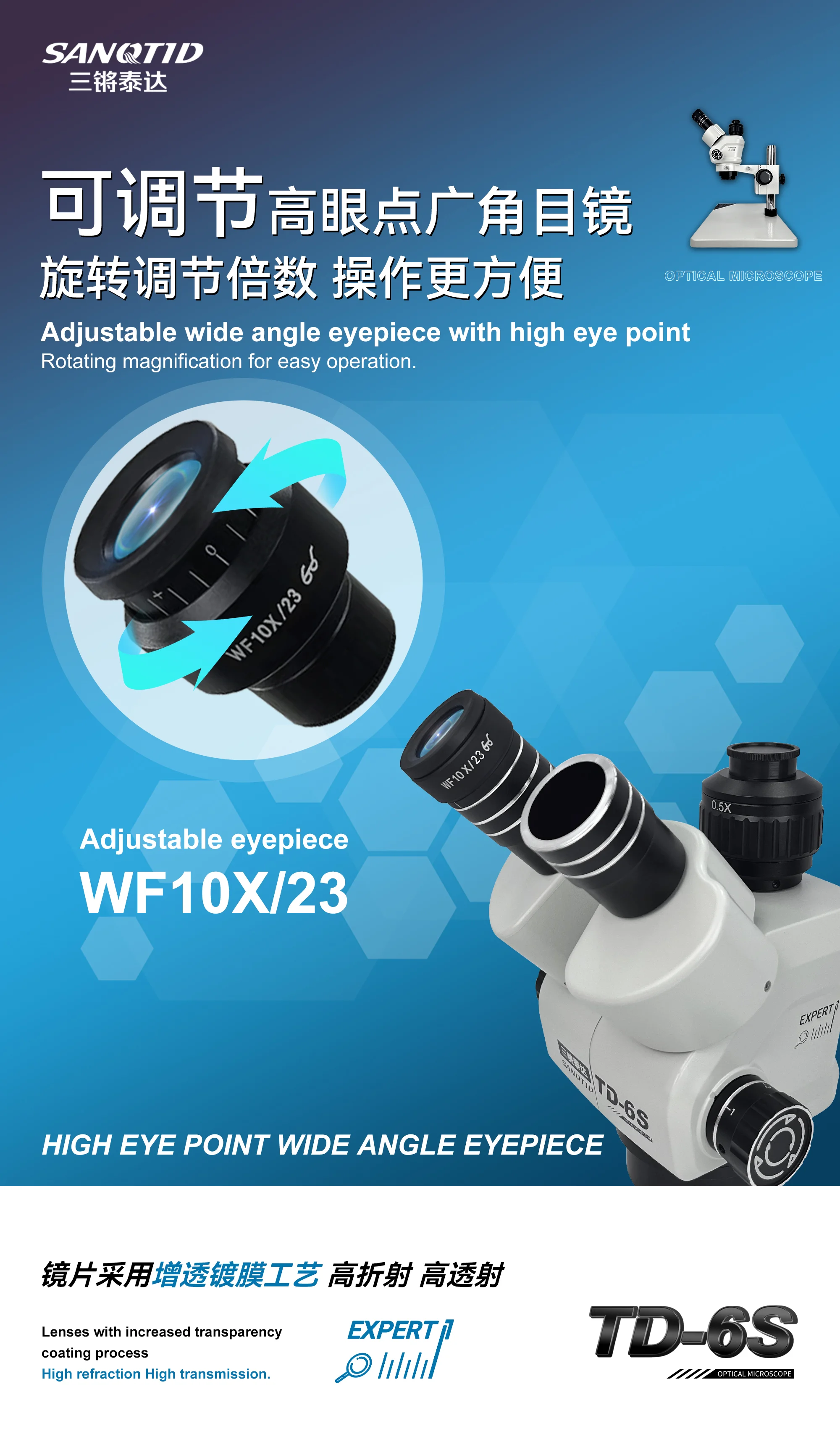 SANQTID TD-6S-4KAF Trinocular Stereo Microscope