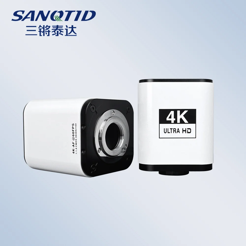 SANQTID-New 4KAF HD AF Industrial Camera