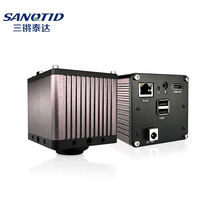 SANQTID -Intelligent camera with MES system connection