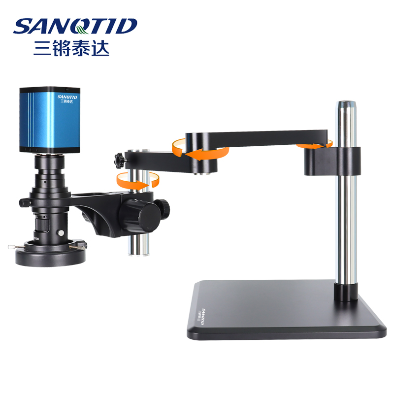 SANQTID-2K Auto Focus S-type Universal Rotating Microscope