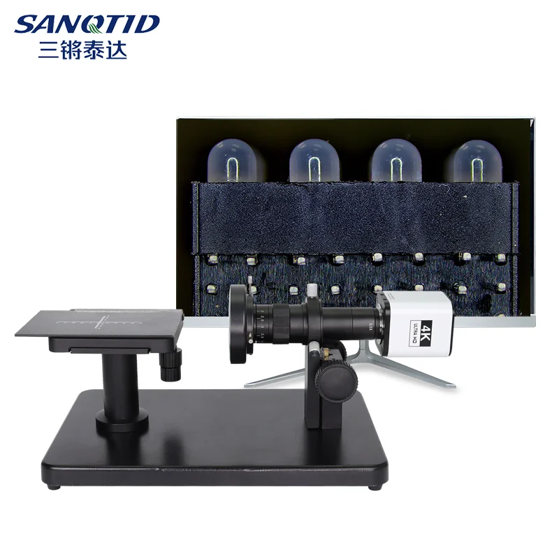 SANQTID-4K automatic focus horizontal detector