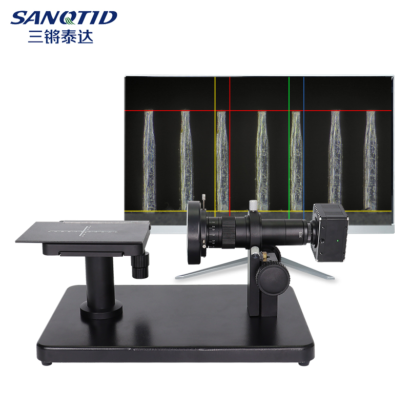 SANQTID-2K precision measurement horizontal detector