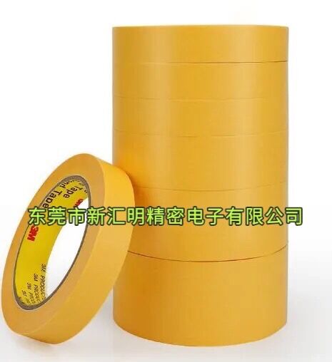 3M耐高温美纹纸胶带种类大全的详细介绍_东莞市新汇明精密电子有限公司
