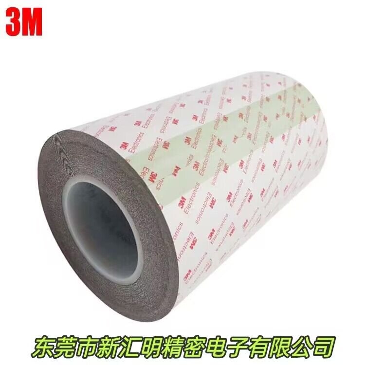 3MCEF-3BV 单面导电胶带 _东莞市新汇明精密电子有限公司