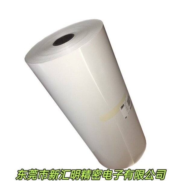 耐高温标签,3M 7818/3M 7871/ 3M7816/3M57817标签/3M 7815标签_东莞市新汇明精密电子有限公司