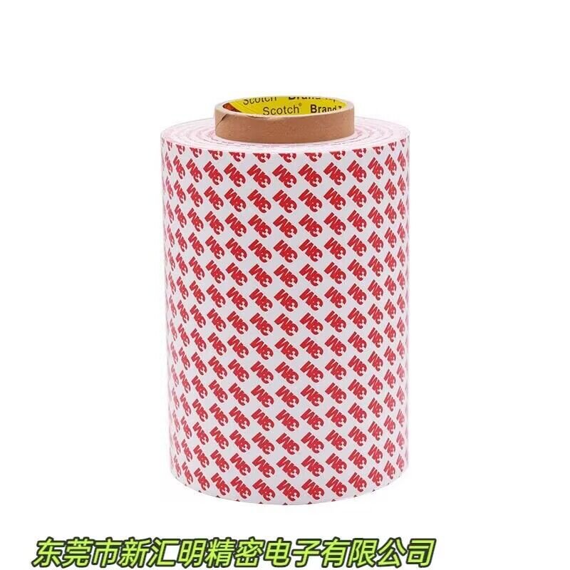 3M55230H/3M55231/3M55232/3M55235/3M55236双面胶带_东莞市新汇明精密电子有限公司