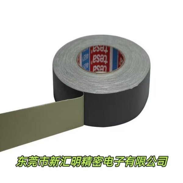 TESA/德莎60943黑色高柔韧防滑胶带 耐高温抗紫外线安全防滑胶带_东莞市新汇明精密电子有限公司