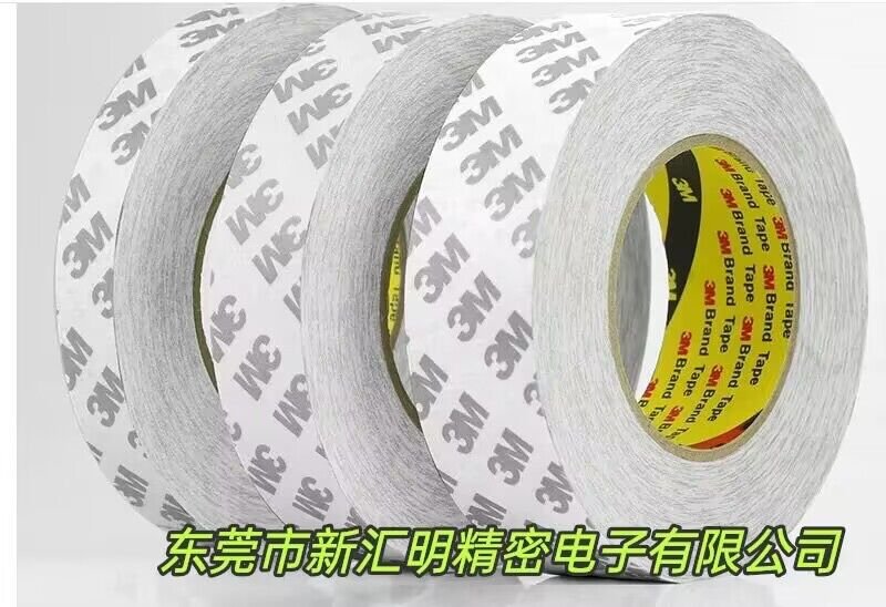 3M9075无纺布双面胶_东莞市新汇明精密电子有限公司