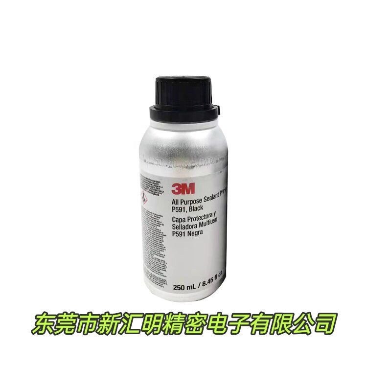 3M P591通用密封胶底涂剂_东莞市新汇明精密电子有限公司