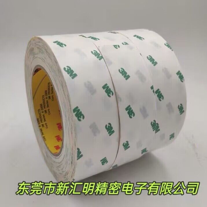3M胶带型号大全_东莞市新汇明精密电子有限公司