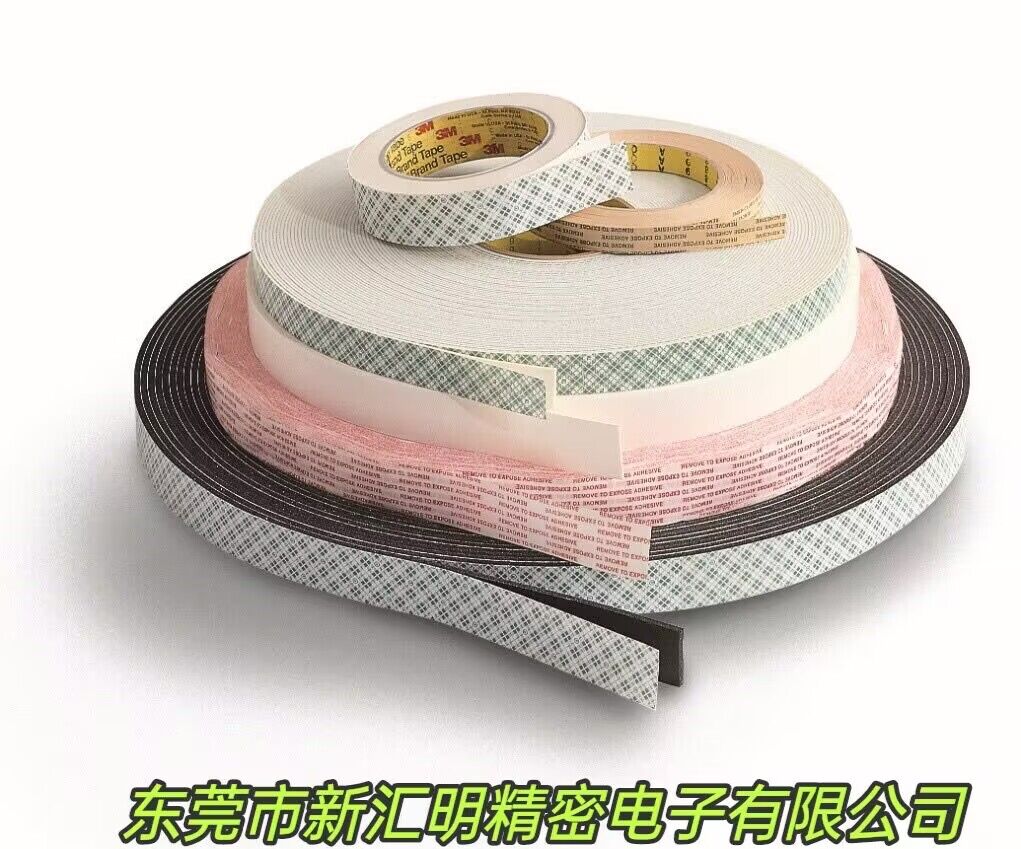 轻松固定，安全阻燃-3M SJ3518FR/3M SJ3519FR/3M SJ3418FR/3M SJ3419FR尼龙搭扣_东莞市新汇明精密 ...