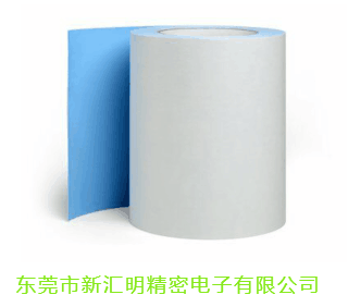 3M™ 9780蓝色PVC/聚氯乙烯单面泡棉医用胶带，带离型纸_东莞市新汇明精密电子有限公司