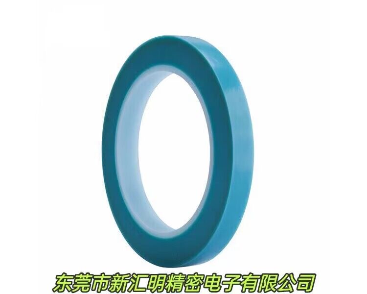 3M4737T和3M7305更好的遮蔽性能，更好的油漆遮蔽解决方案_东莞市新汇明精密电子有限公司