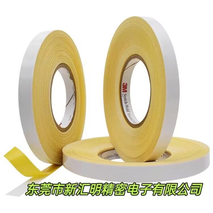 3M583热熔胶带_东莞市新汇明精密电子有限公司