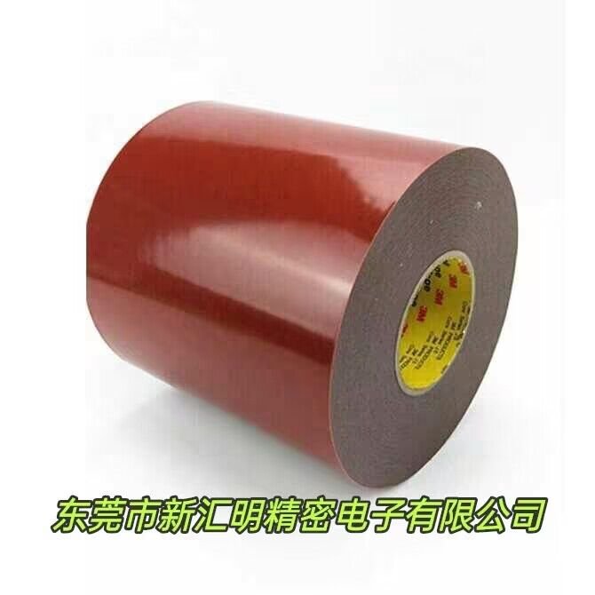 3M4211/3M4212/3M4213/3M4215/3M4216HT/3M4218P /3M4257汽车用VHB胶带_东莞市新汇明精密电子有限公司