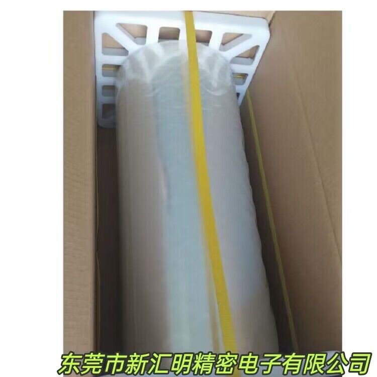 3M8146-2/3M8146-4/3M8146-5/3M8146-6/3M8146-7OCA光学胶带_东莞市新汇明精密电子有限公司