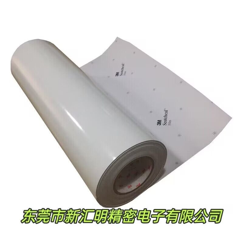 3MIJ180C-10/3M180C-10/3M180C-114白膜导气槽铸造级车贴可移除背胶喷绘写真数码打印膜 _东莞市新汇明精密电子有限公司