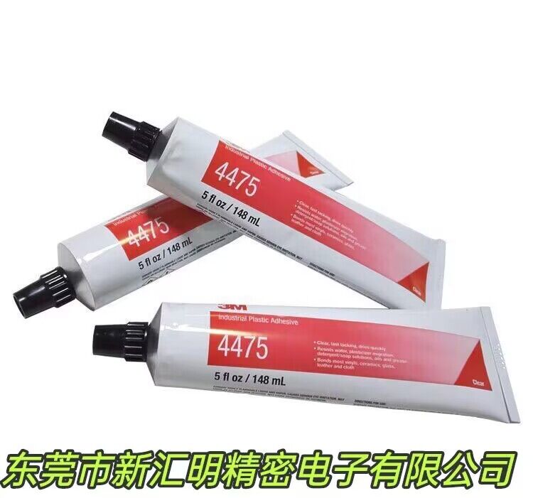 教你看懂各种3M胶粘剂_东莞市新汇明精密电子有限公司