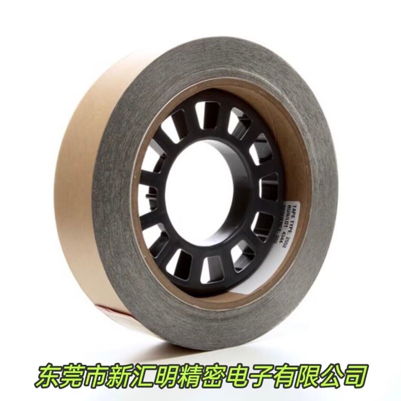 3M 2552银色阻尼铝箔胶带/3m2552_东莞市新汇明精密电子有限公司