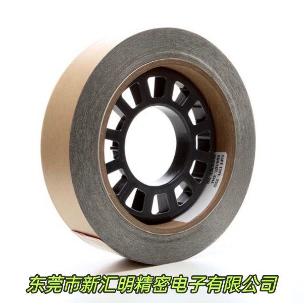 3M 2552银色阻尼铝箔胶带/3m2552_东莞市新汇明精密电子有限公司