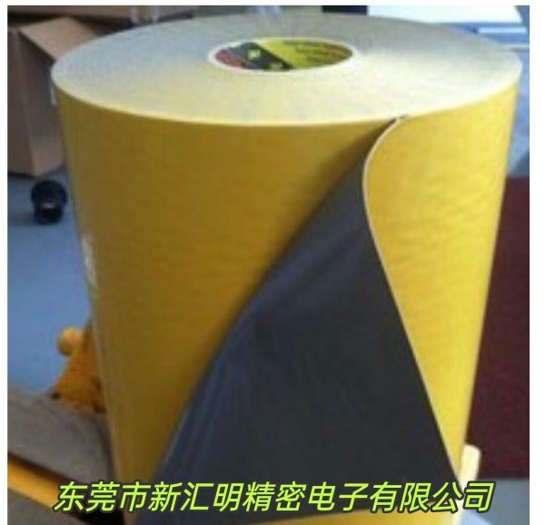 供应3M4240/ 3M926N/ 3M5699/ 3MLT1006 /3MLT1008_东莞市新汇明精密电子有限公司