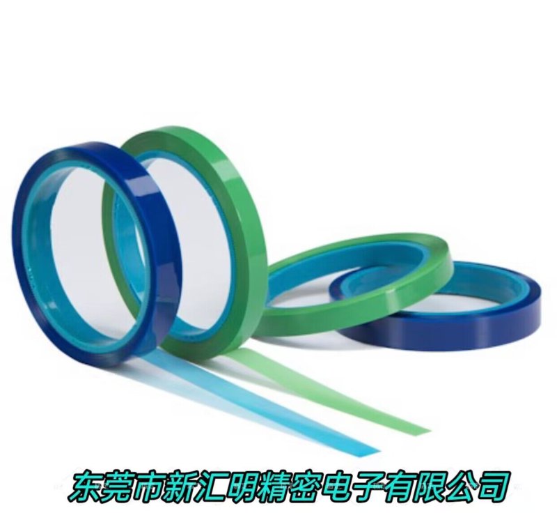 日东DF-372C(CN)锂电池PP胶带_东莞市新汇明精密电子有限公司