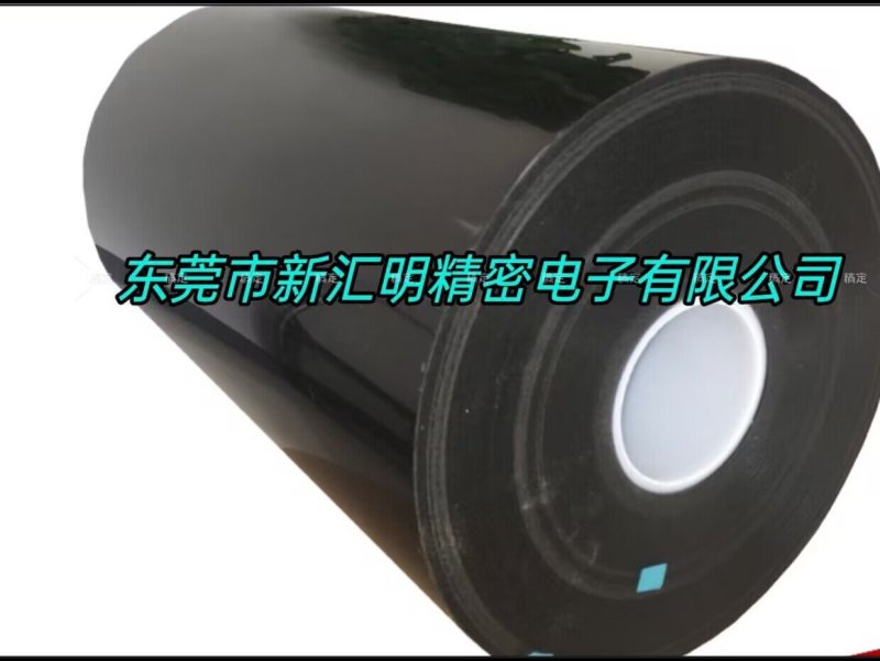 3M4301R EXP黑色双面胶曲面显示器边框胶_东莞市新汇明精密电子有限公司