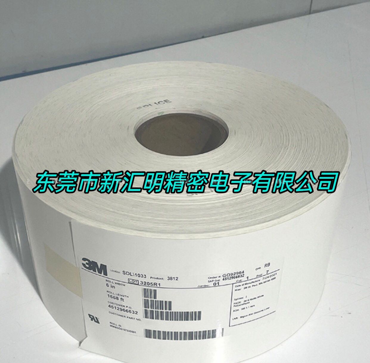 3M有哪些标签材料?_东莞市新汇明精密电子有限公司