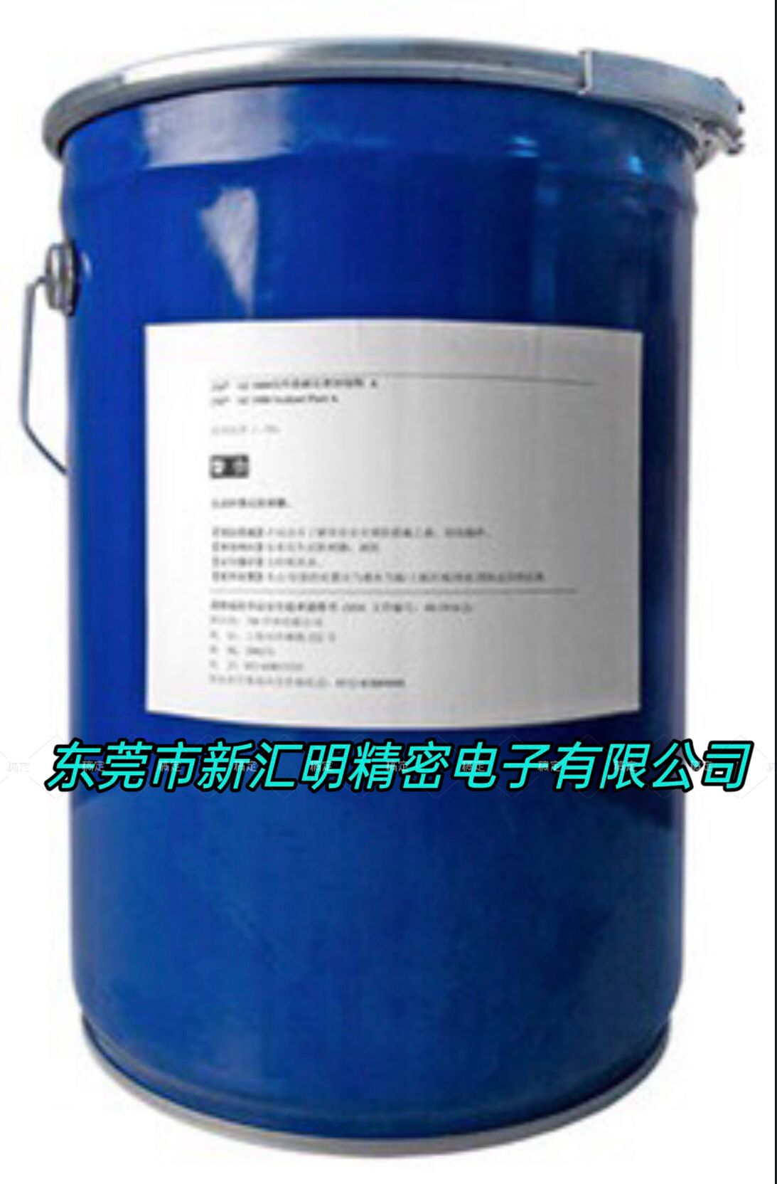 3MSZ1000原位固化密封胶守护动力电池包安全——密封、防水、阻燃_东莞市新汇明精密电子有限公司