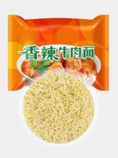 X-Ray Inspection Systems For Packed Food-Vixdetect