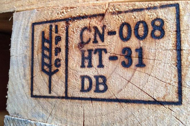 四川成都出口木箱包装企业带你认识什么是IPPC标识_四川博信云锦供应链管理有限公司