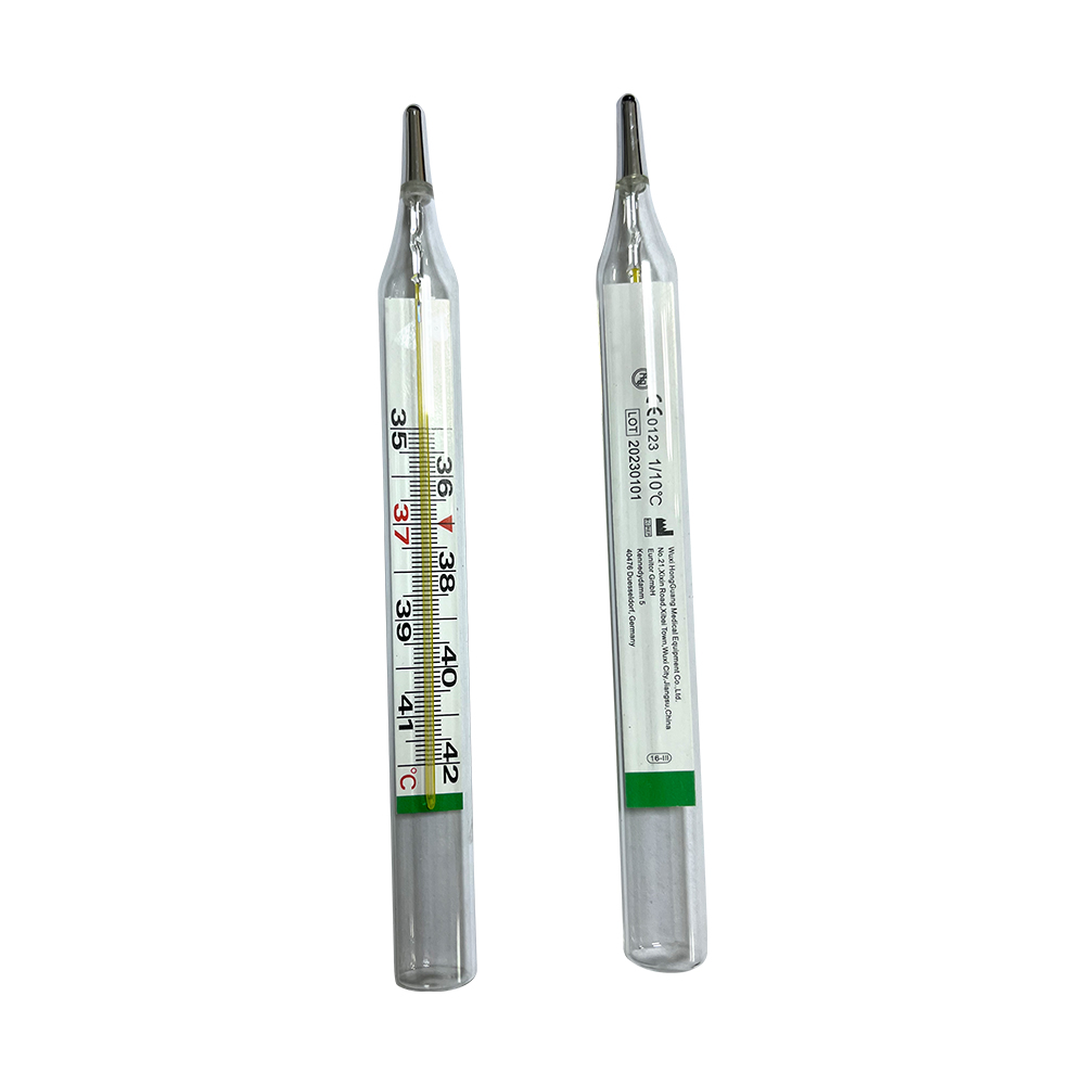 Medical Mercury Free Thermometer-Wuxi Hongguang MEDICAL Equipment Co., Ltd.