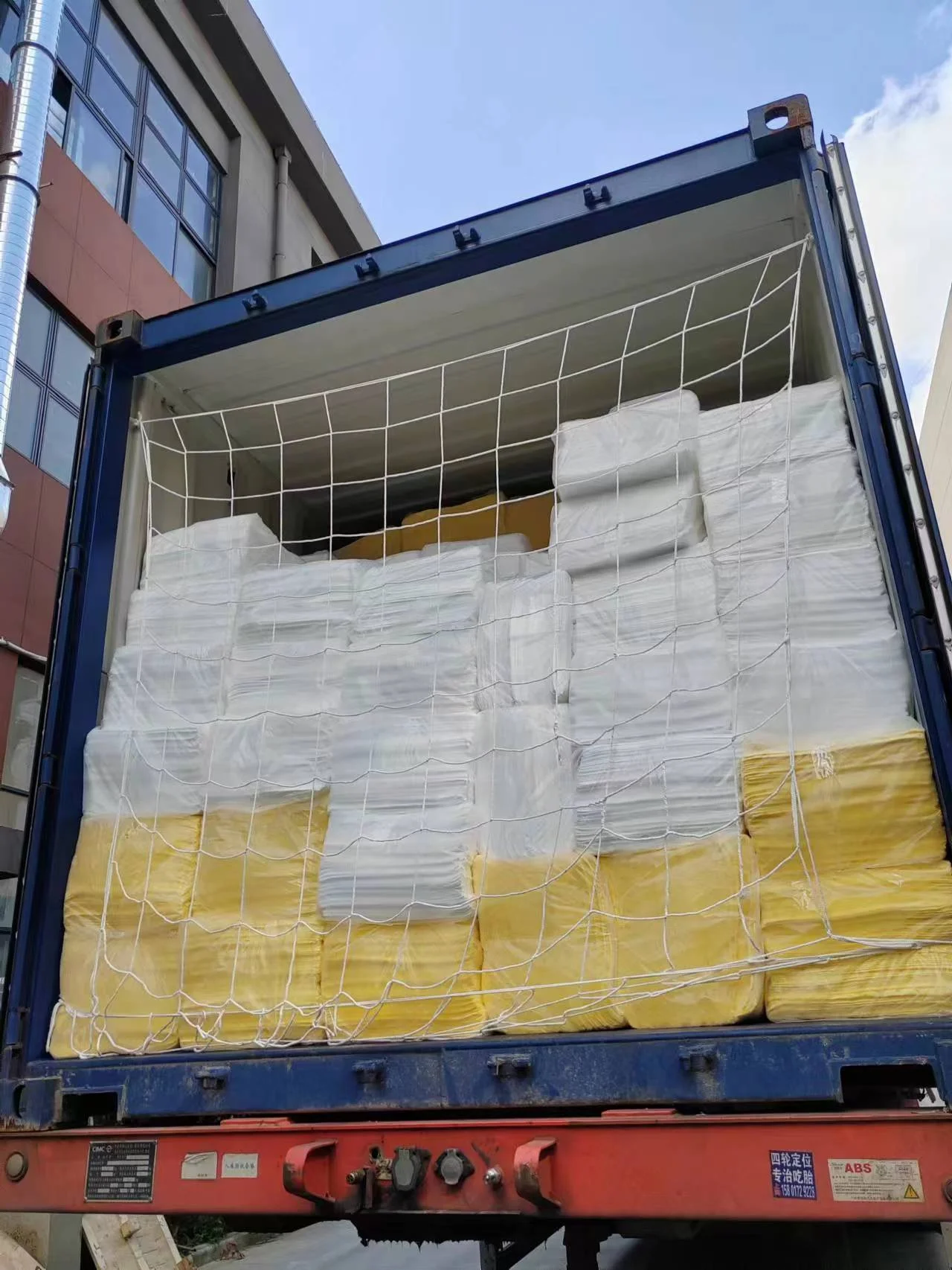 High Quality-Largest dimpled easy-tear yellow hydrofluoric acid ...