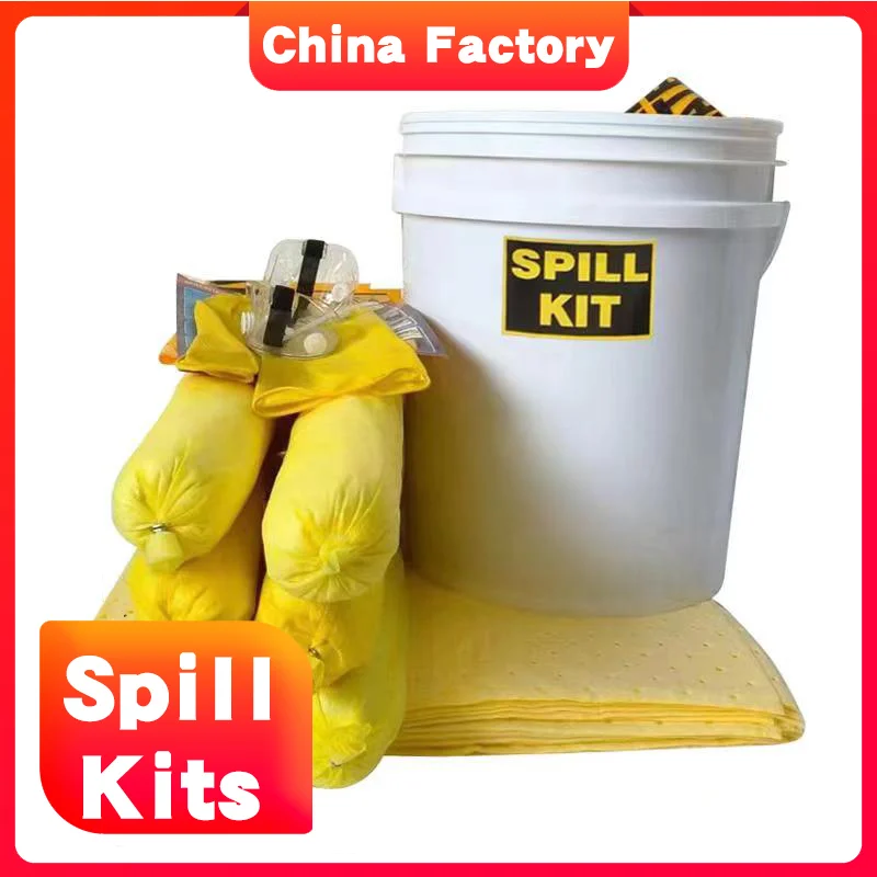 Mobile cart chest spill kit-Suzhou HealthRun Newmaterial Technology Co ...