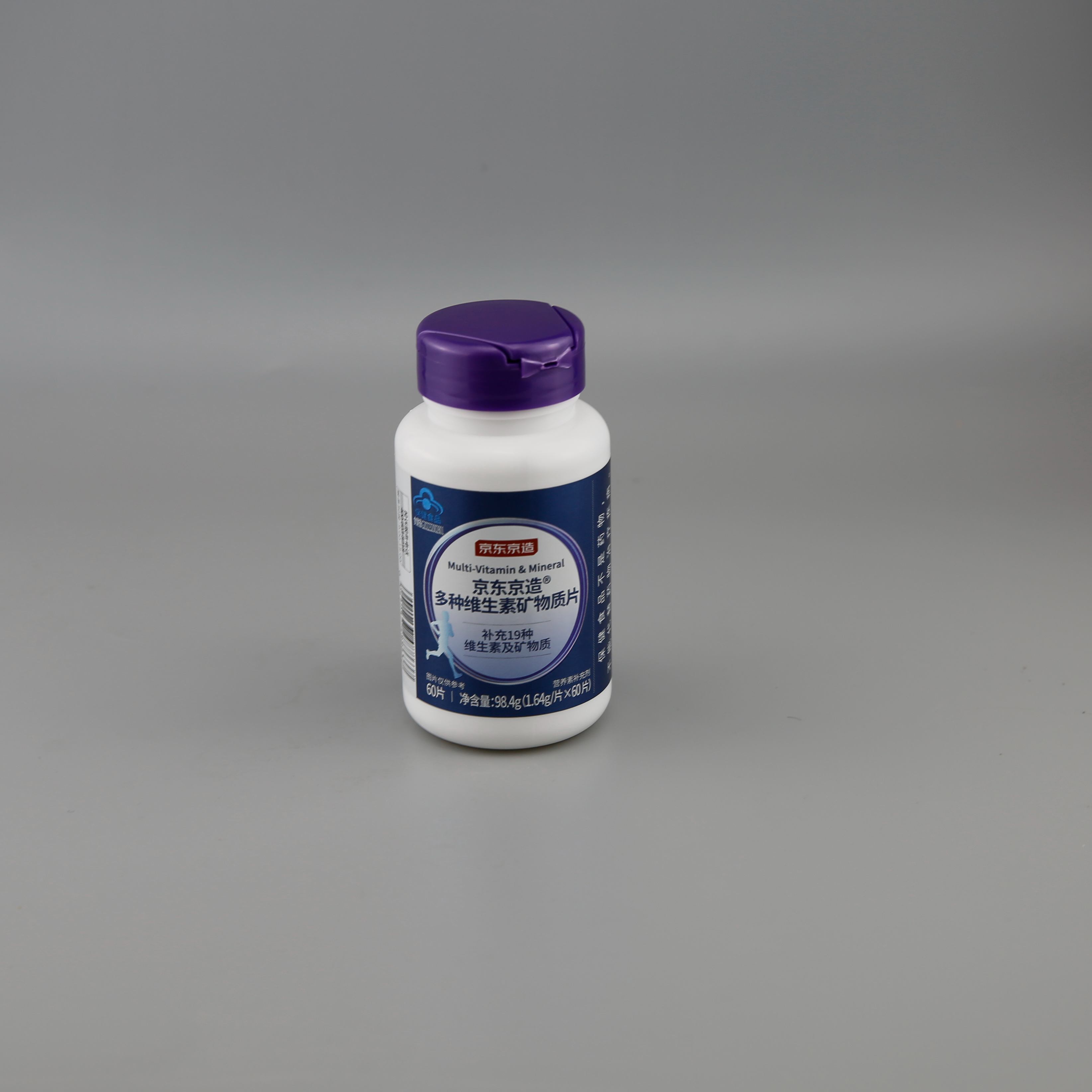 pet vials Design and innovation: Add highlights to products