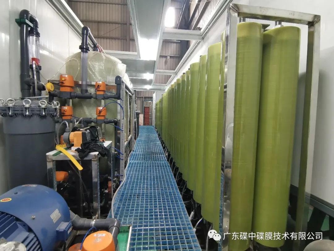 DTRO反渗透膜设备：水处理领域的创新技术_广东碟中碟膜技术有限公司