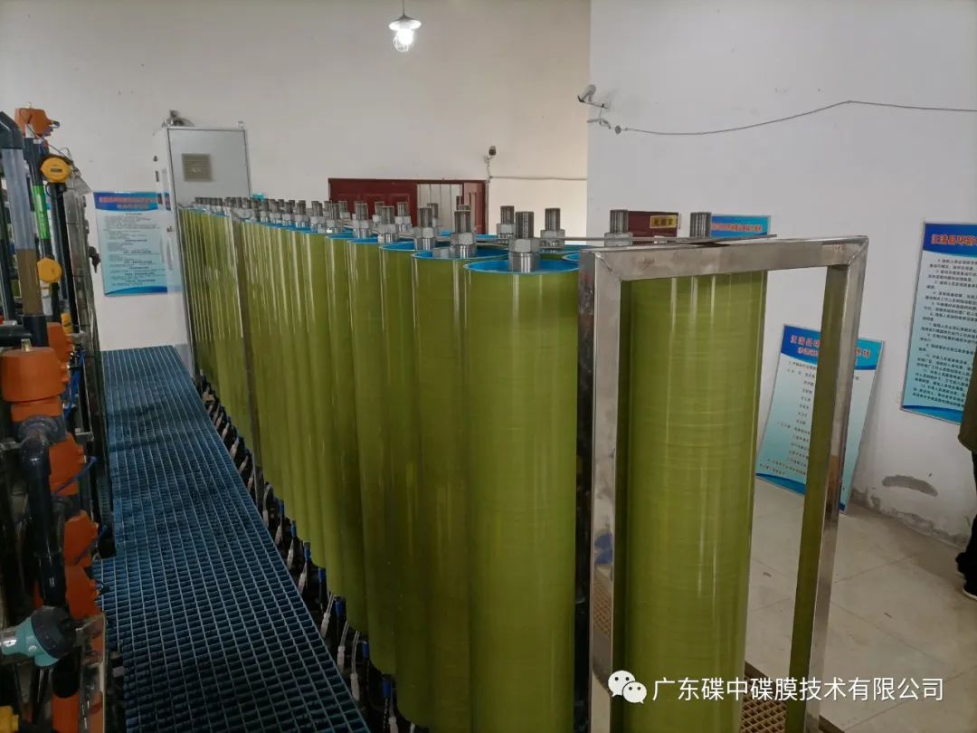 碟中碟膜揭秘DTRO反渗透膜设备的优势与特点_广东碟中碟膜技术有限公司