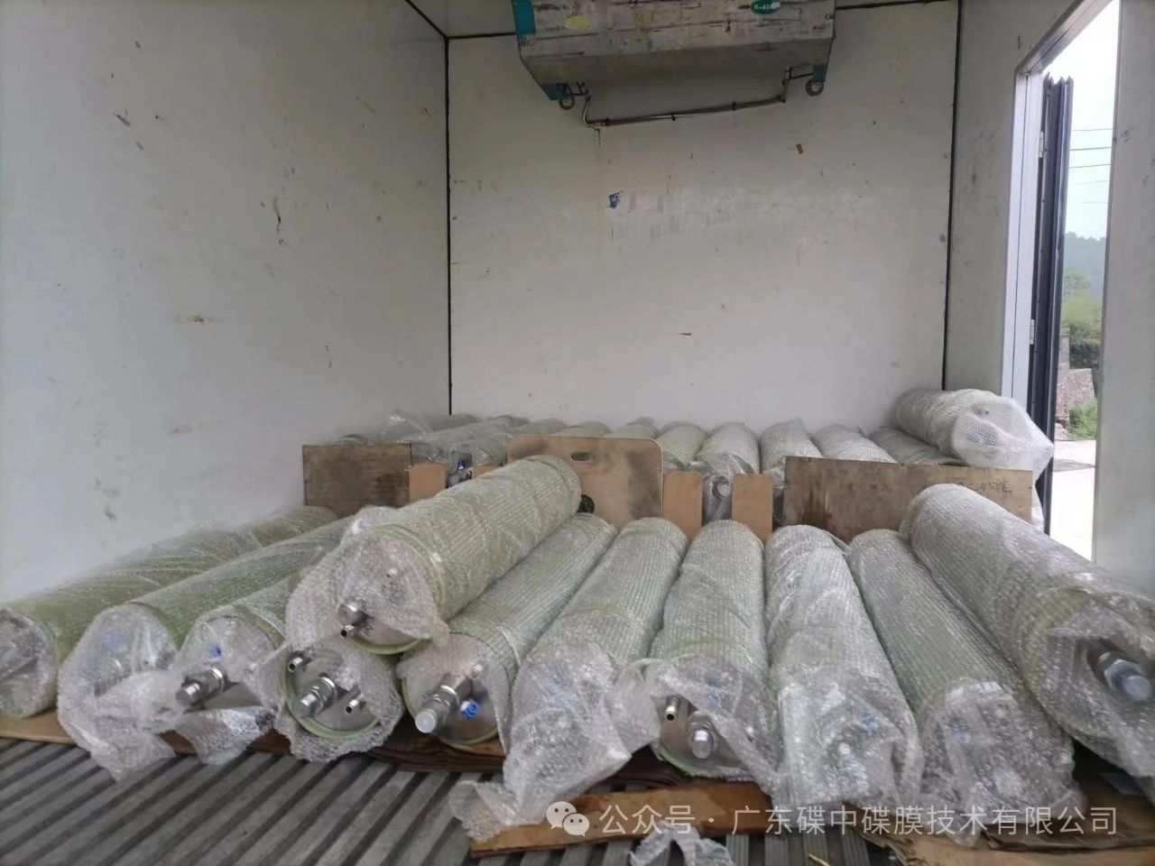 DTRO 膜柱在垃圾渗滤液处理中的应用_广东碟中碟膜技术有限公司